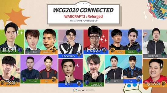 'WCG 2020', 워3 예선전부터 본격적인 시작…그랜드 파이널을 향해! - SGAe스포츠